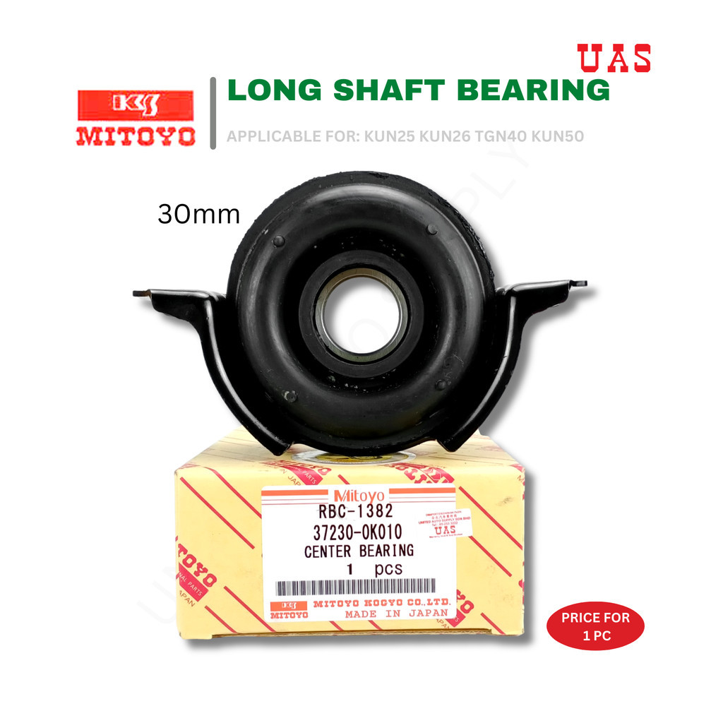 MITOYO Long Shaft Mounting 37230-0K010-MTY (1PC) Applicable for TOYOTA ...