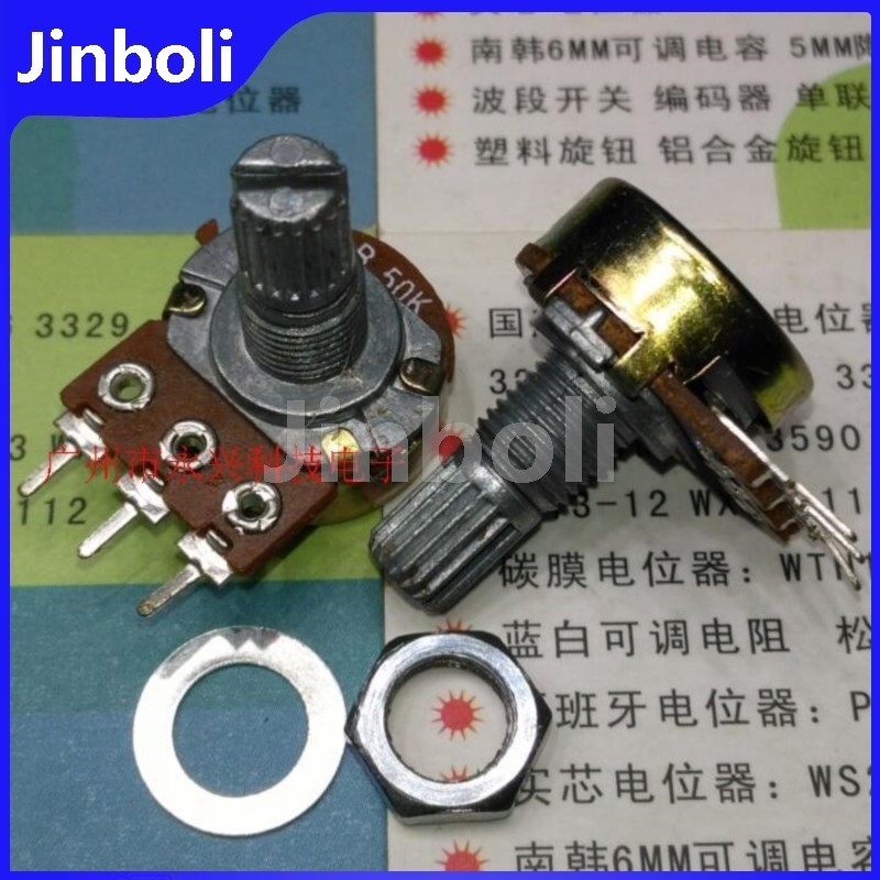 10PCS WH148 Type B50K B503 Horizontal Single 3 Pin Flower Shaft Length ...