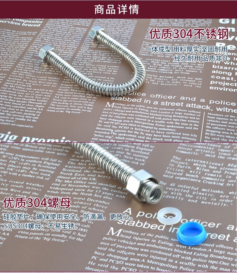 [XCF] Sus304 Stainless Steel Corrugated Pipe High Pressure Resistant ...
