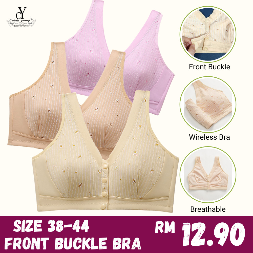 CY 228 38/44 Front Buckle Wireless Bra Women Soft Cotton Bra Plus Size Wireless Bra | Shopee ...
