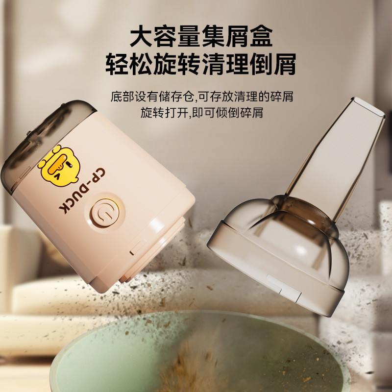 Yellow Duck, Mini Diameter Top, Portable Portable Vacuum Cleaner ...