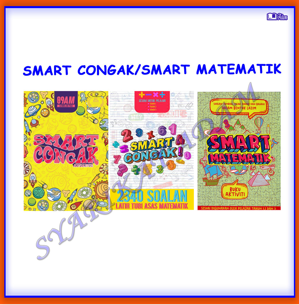 [ADM] SMART CONGAK MATEMATIK/ SMART MATEMATIK | Shopee Malaysia