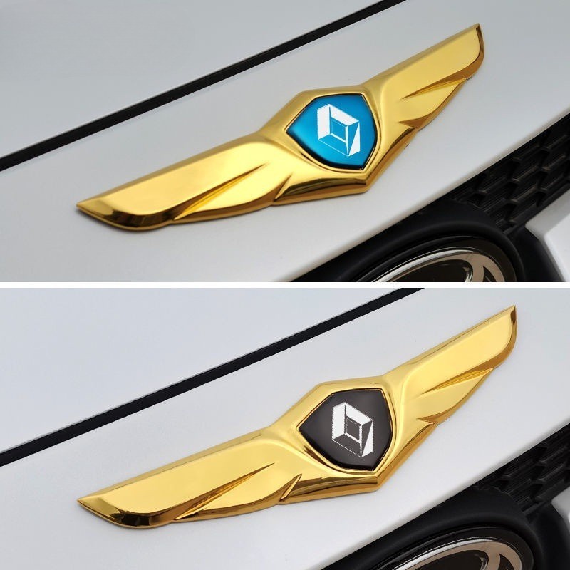 Car Front Hood Ornaments Bonnet Metal Decoration Logo Angel Wings ...