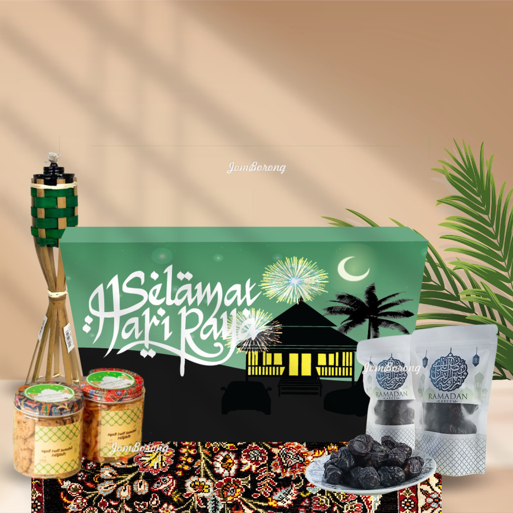 HAMPER BOX Raya Base box Gift Surprise Birthday Wedding Rattan Basket ...