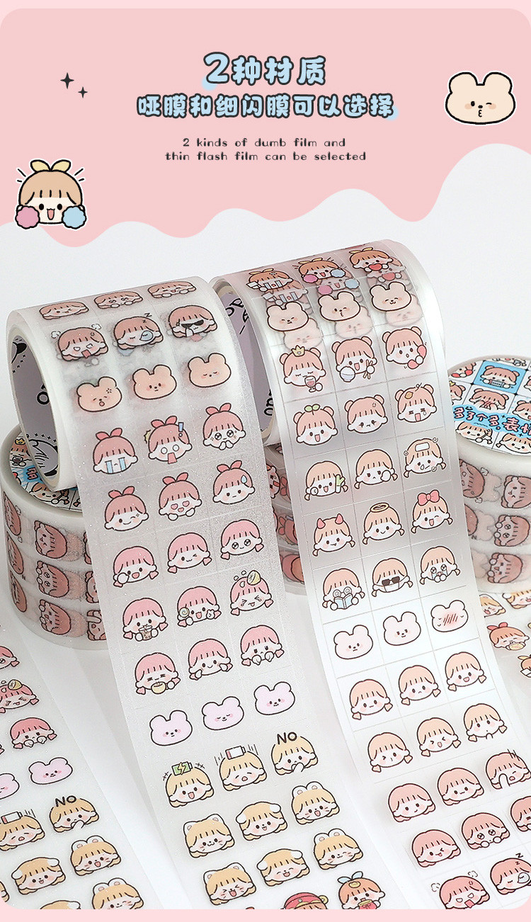 Tirado Japanese Villain Japanese Villain Sticker pet Handbook Tape ins ...