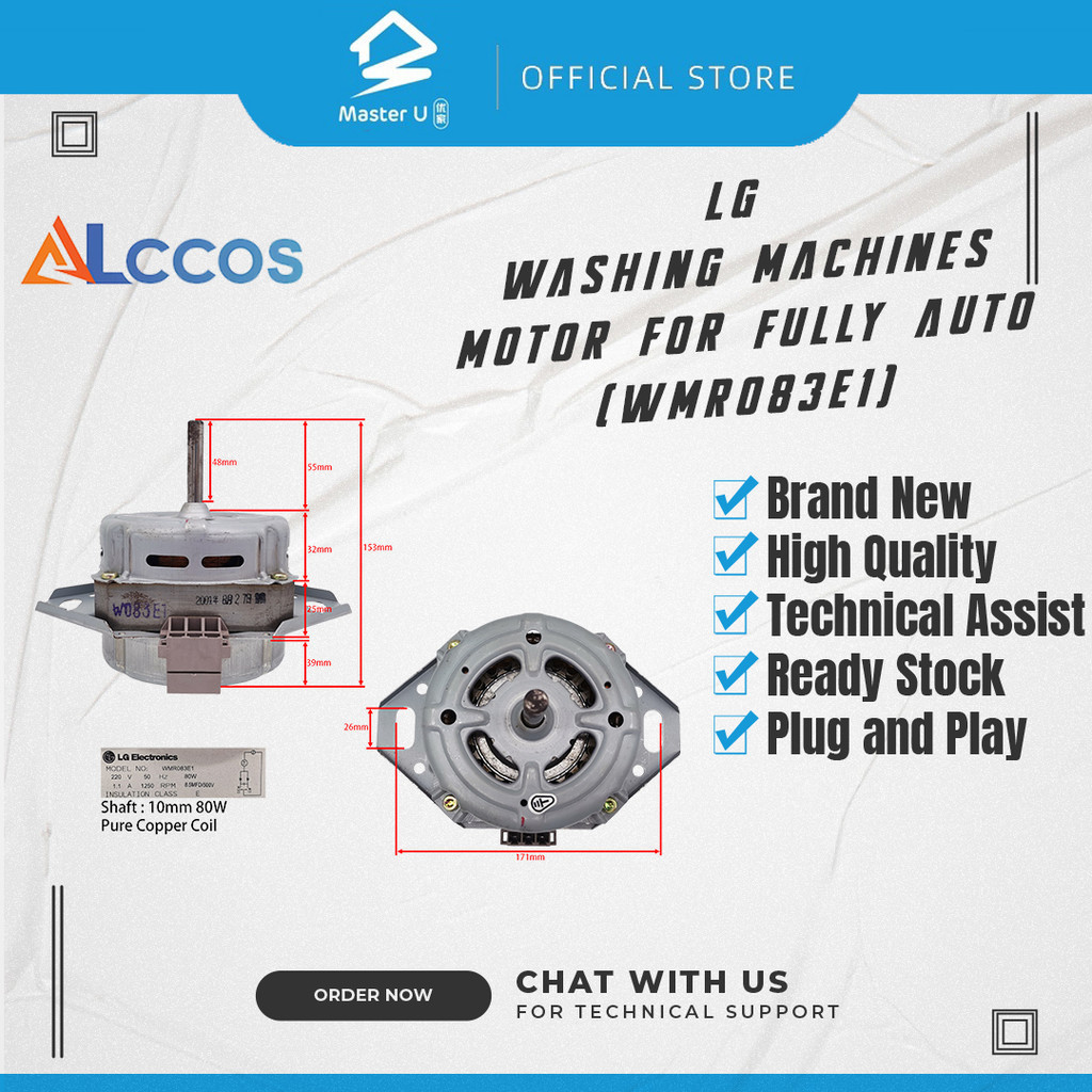 LG WASHING MACHINE MOTOR FOR FULLY AUTO 80W (WMR083E1) (ITEM DEFECT ...