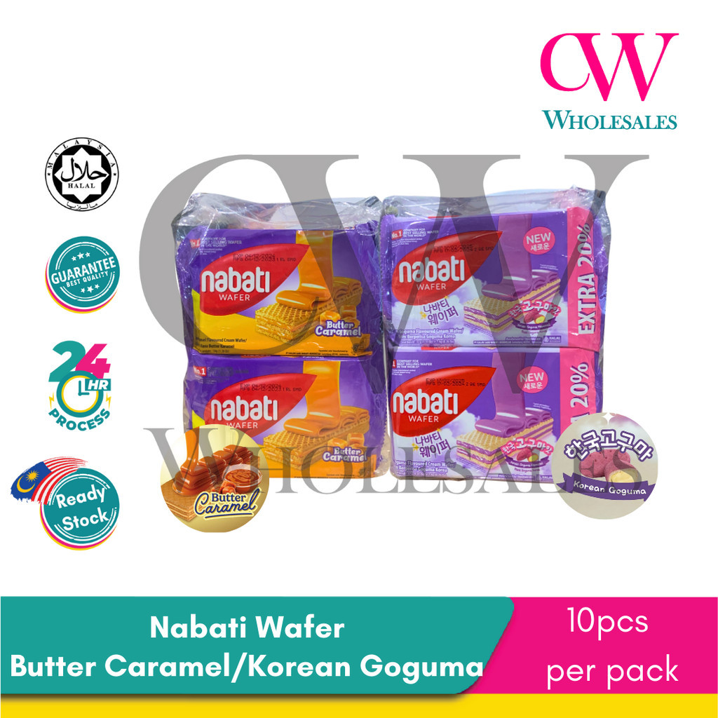 Nabati Wafer 10’s x 37g/39g | Korean Goguma / Butter Caramel | Wafer ...