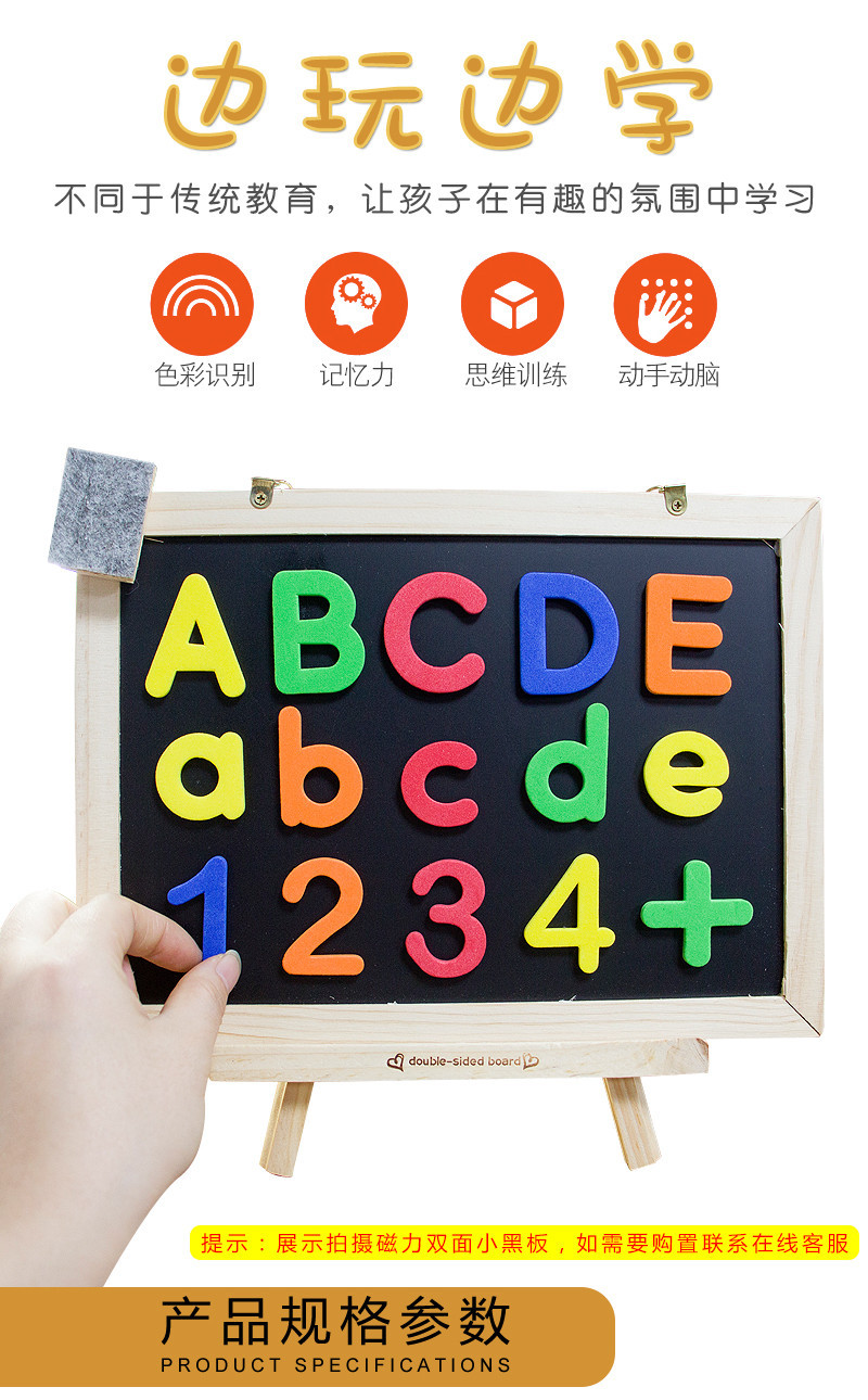 Magnetic Alphabet Color ABCD Letter Number Symbol Early Education ...