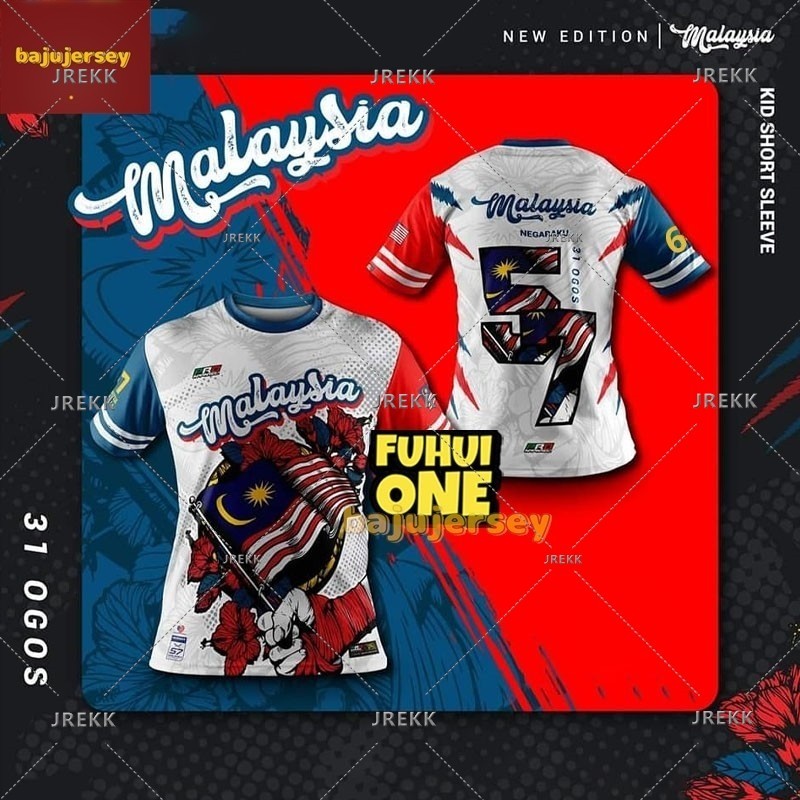 Merdeka 67 baju t shirt merdeka MALAYSIA JERSEY 2024 JERSEY NFL/ ROUND ...