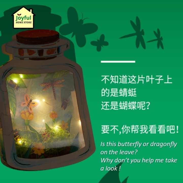 Kids Art and Craft DIY Light Aquarium Ocean Fish Tank Insect World ...