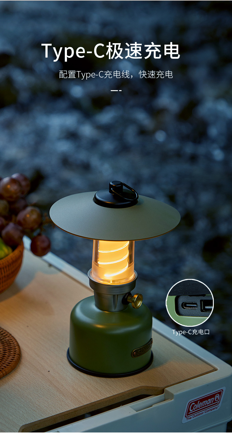 Lampu perkhemahan 3Pro sinar sunrey Lampu luar lampu Mengecas Lampu ...