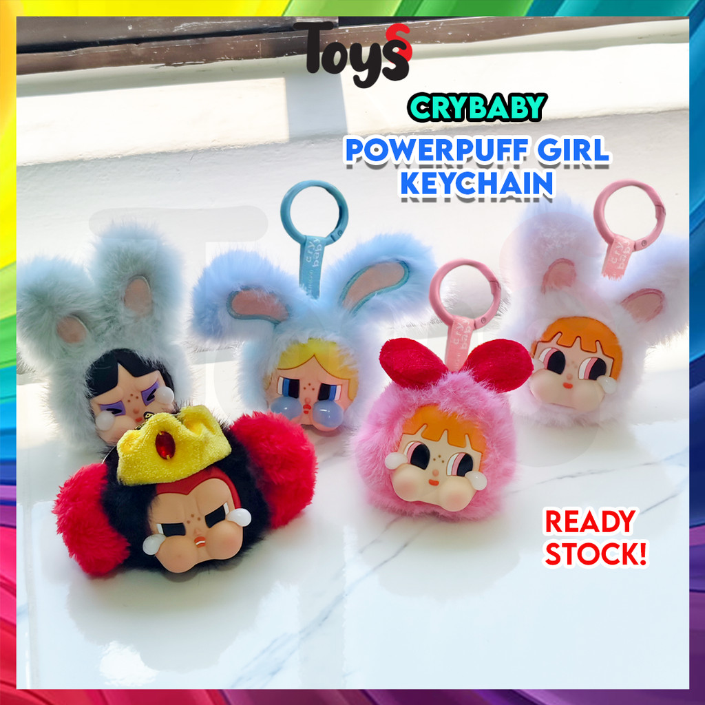 ⚡Toyss Crybaby x Powerpuff Girls Keychain Powerpuff Girl Set Buttercup ...
