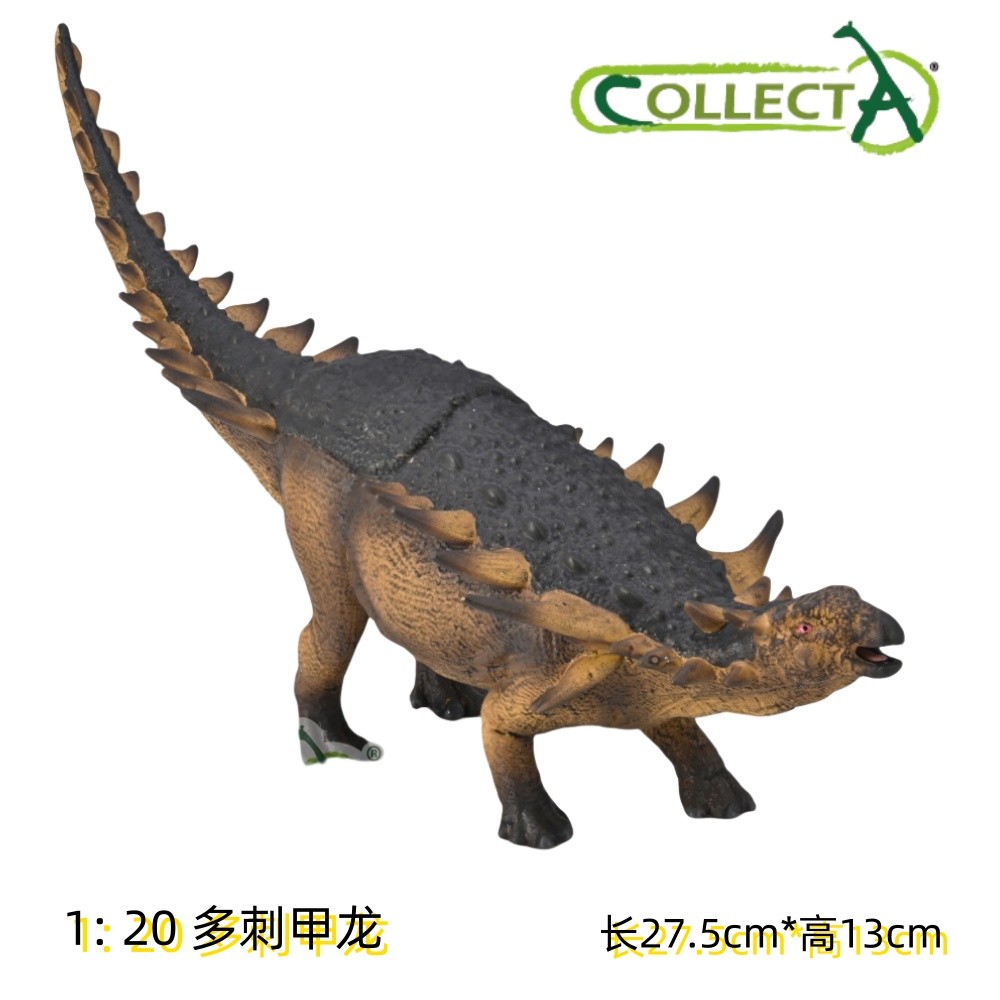 Collecta Dinosaur & Prehistoric Animal Models Set (Dreadnoughtus ...