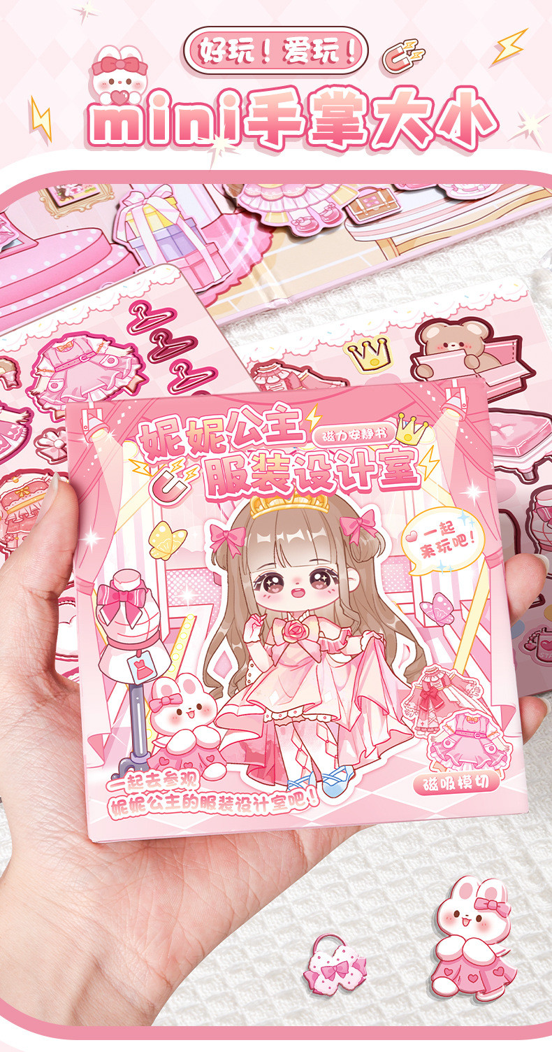 Mini Magnetic Quiet Book Cute Pocket Change Sticker Toy Free Cut ...