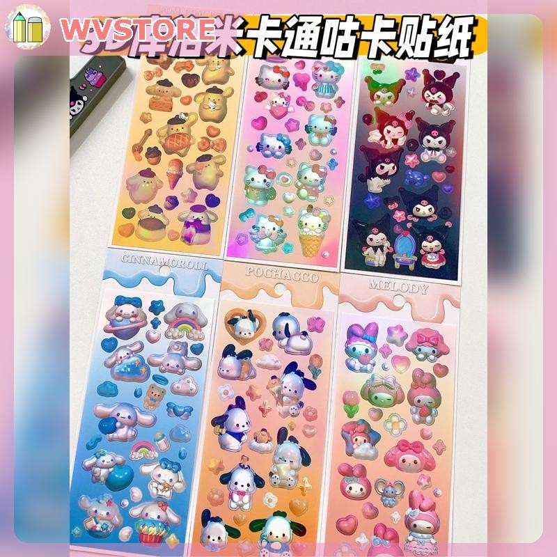 [WV] Sanrio 3D Stickers Sanrio Kuromi Cinnamoroll Melody Kitty ...
