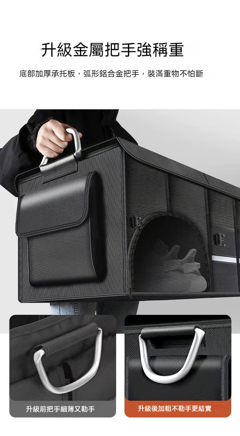 [ST] Rear Compartment Storage Box Foldable Car Luggage Trunk Department ...
