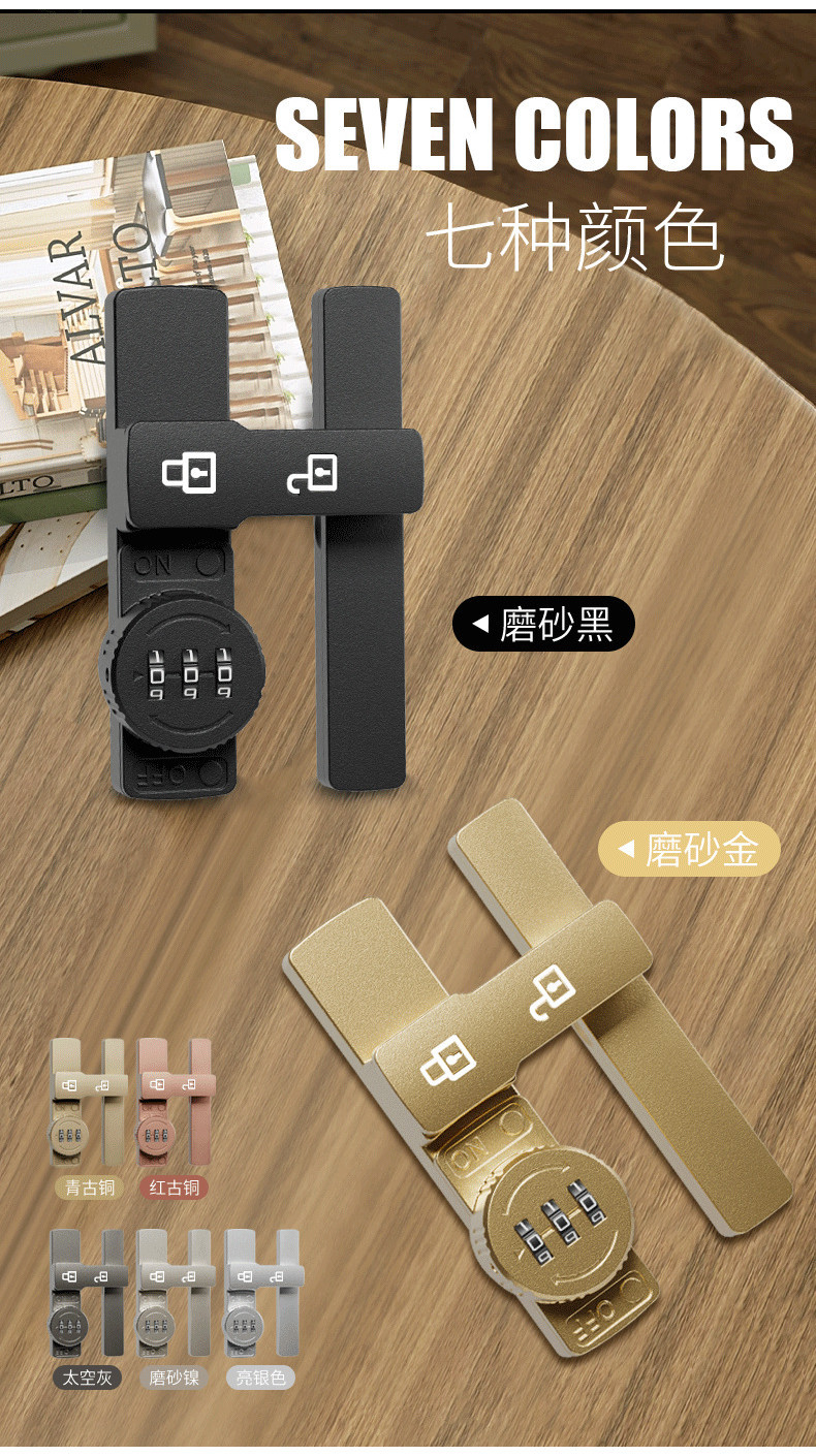 Combination Lock Drawer Lock Folio Cabinet Door Lock Refrigerator Lock ...