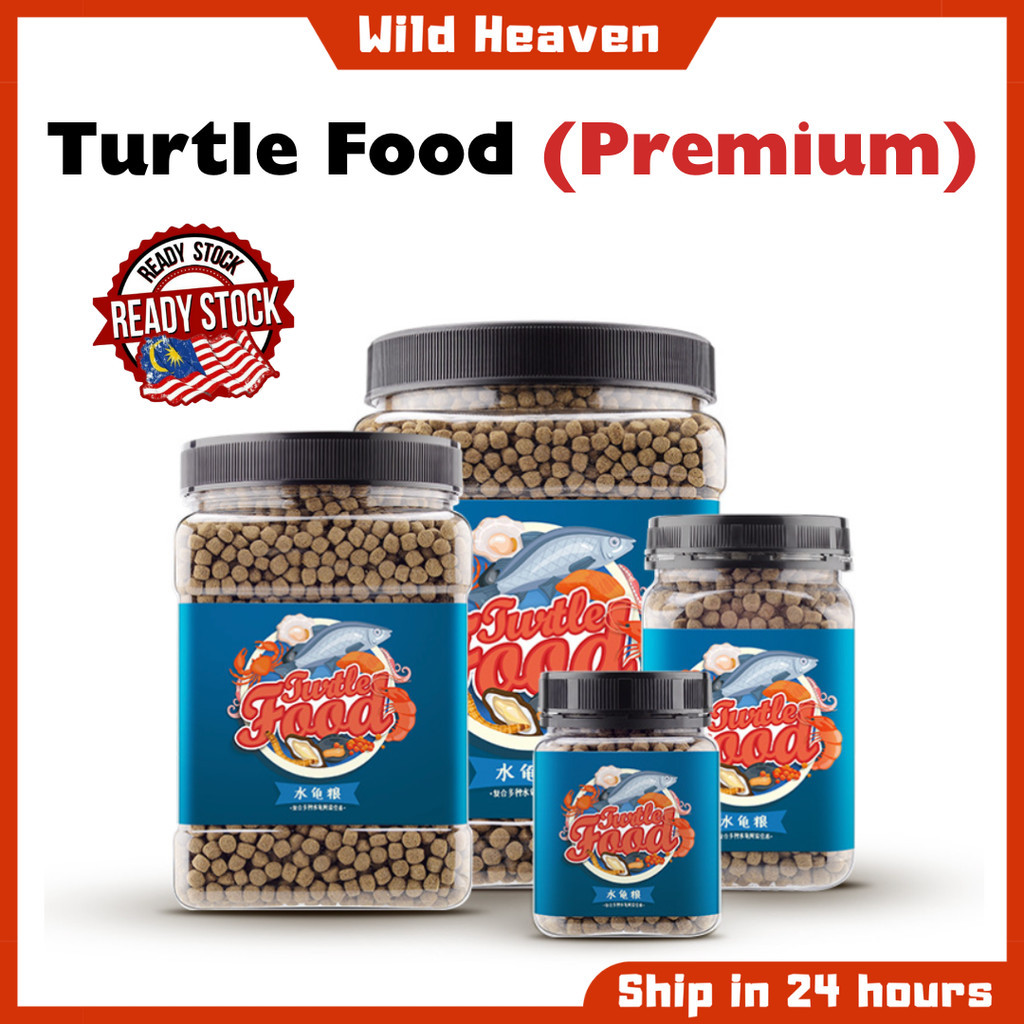 Premium Floating Turtle Food Turtle Stick Food food Brazil Aquadene ...
