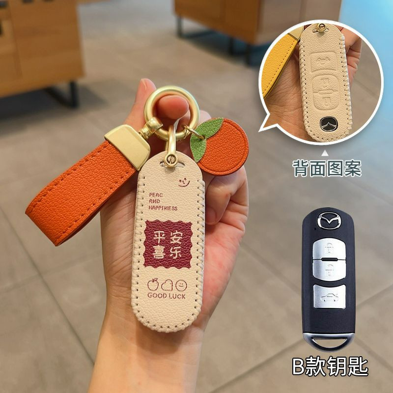 Mazda3 Automotive Keychains Key Covers mazda cx30 cx4 cx5 cx8 car key ...