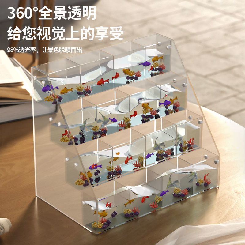 Ready Stock Hot Sale Transparent Acrylic Betta Fish Tank Multi-Grid ...