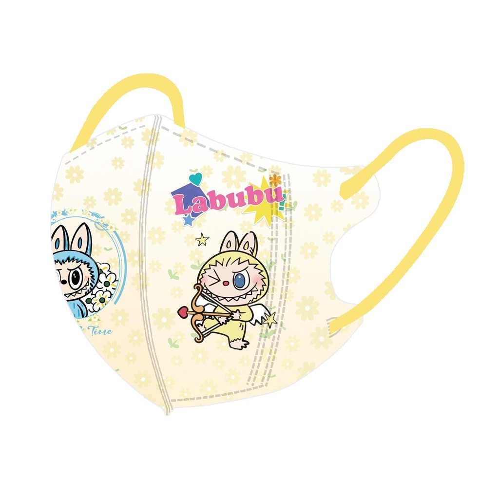 NEW LABUBU 50PCS Children's Mask Cute Labubu Printed Mask 3-12 Year Old ...