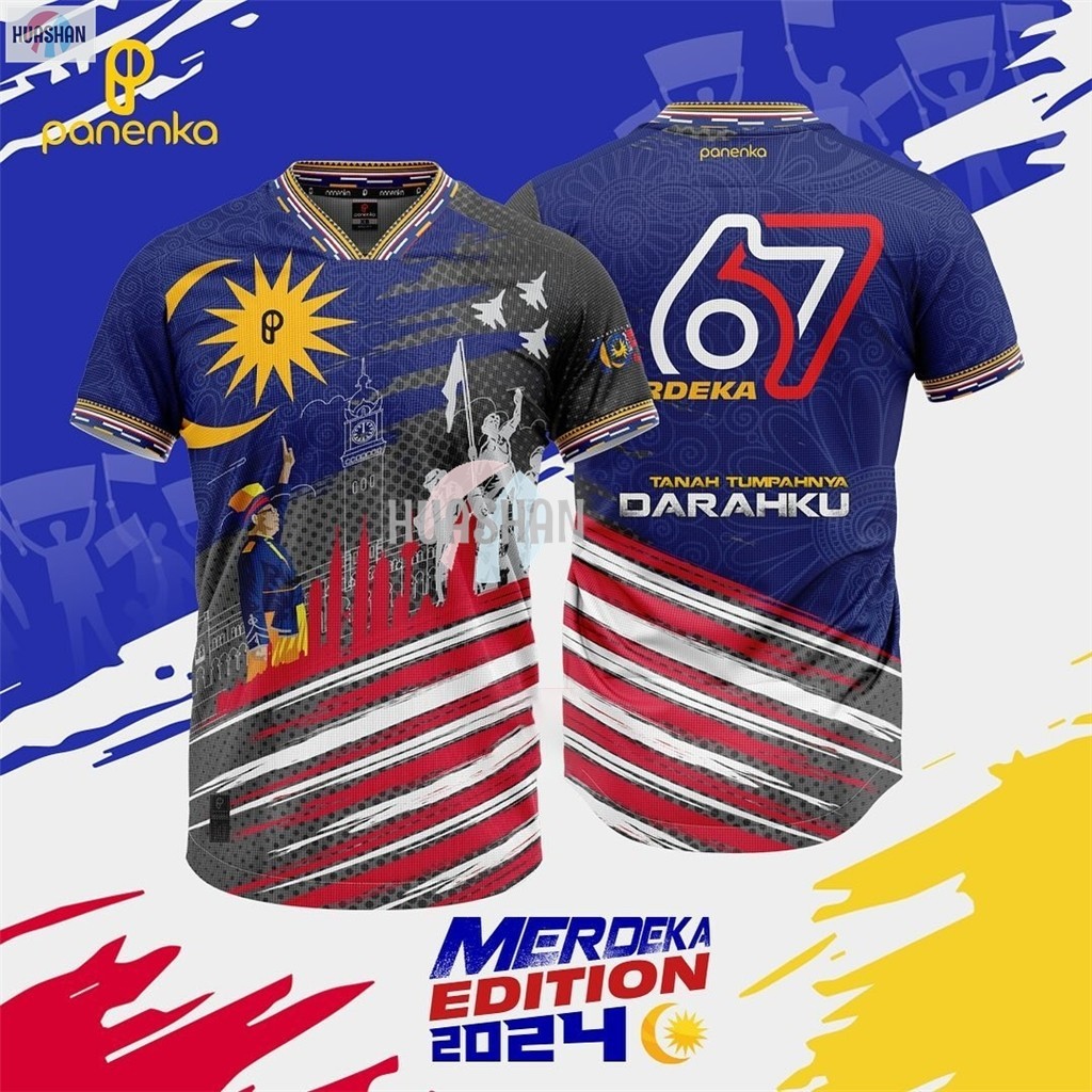 MERDEKA !! Malaysia 67th Merdeka 2024 Design Sublimation Jersey（READY STOCK） | Shopee Malaysia