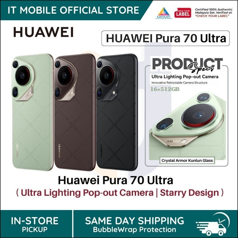 Huawei Pura 70 Ultra Smartphones | 16GB+512GB | Ultra Lighting Pop-out ...