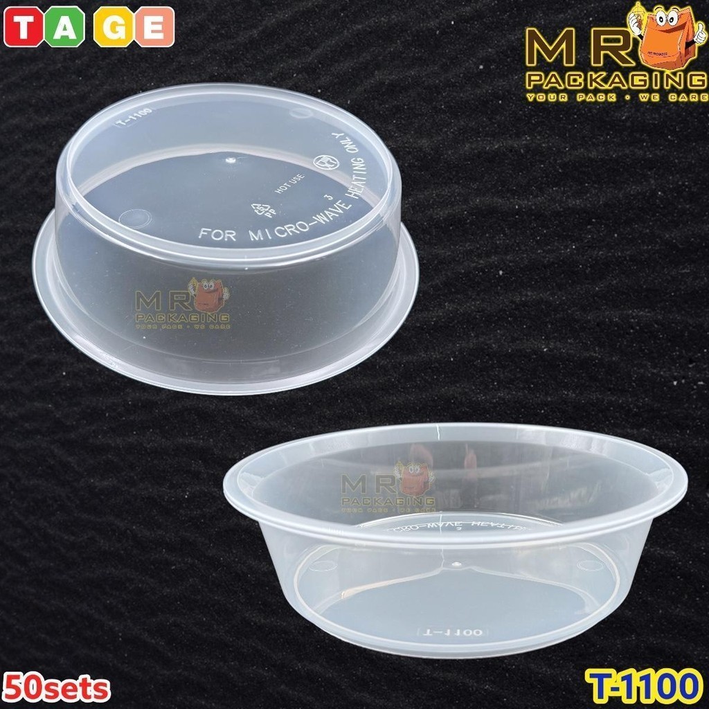 TAGE T-1100 Round Container & Lid ( 50sets± ) 750ml Disposable Plastic ...