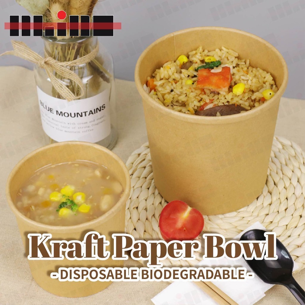 Kraft Brown Paper Tub Paper Bowl /Porridge/Soup/Brownie/YogurtTub 8/12 ...