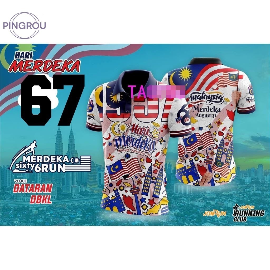 2024 NEW DESIGN Merdeka 67 Tahun 2024 Sublimation Tshirt | Baju Merdeka ...