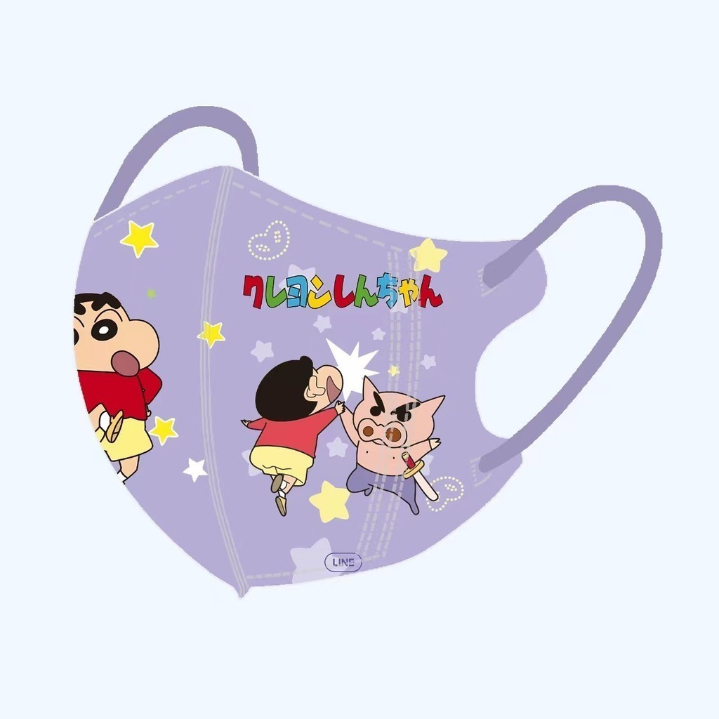 Crayon Xiaoxin Kids Mask 50PCS Independent Packaging Cartoon Anime Cute ...