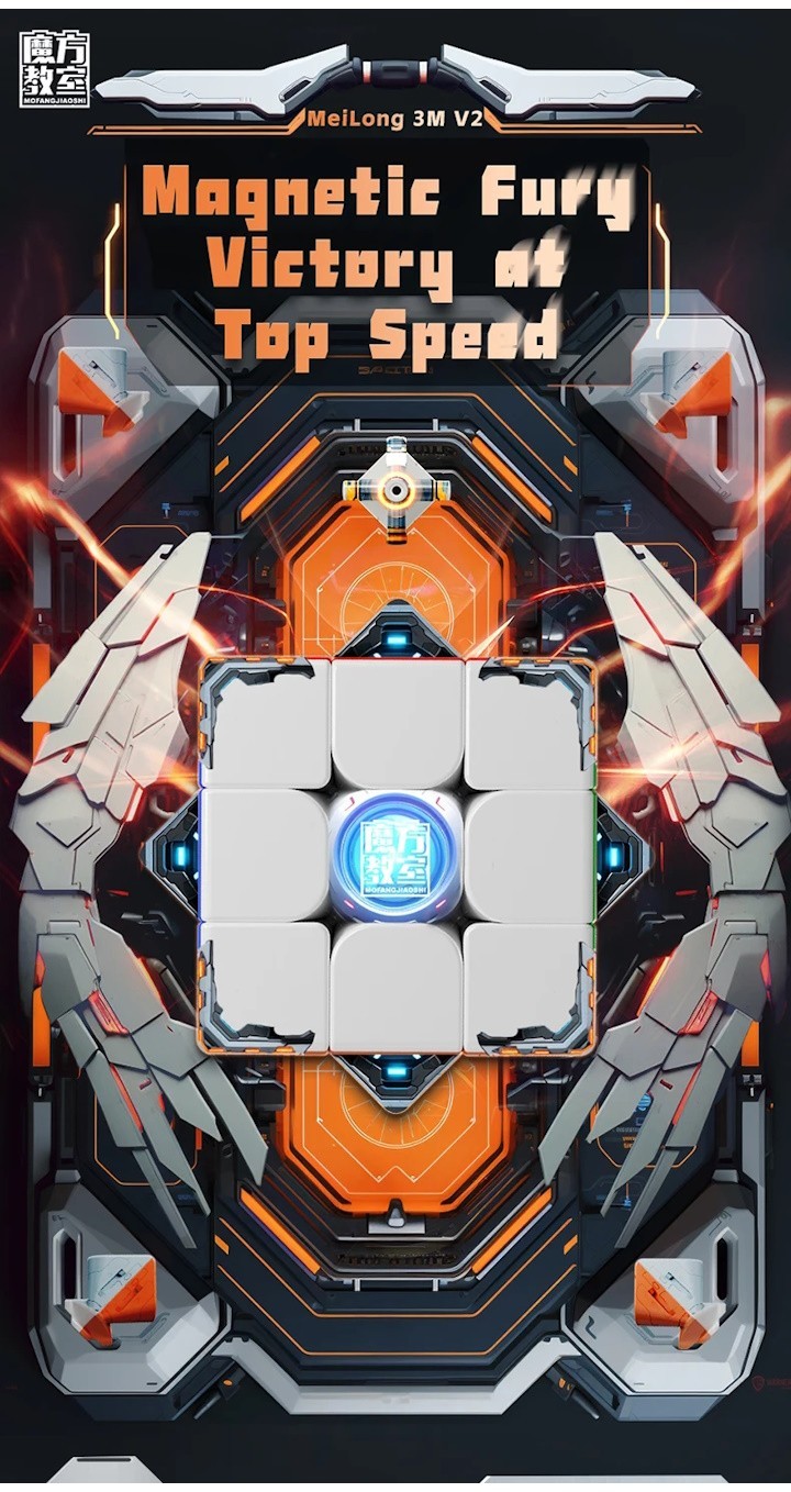 Moyu Meilong 3M V2 3x3 Standard Magnetic Version Cube | Shopee Malaysia