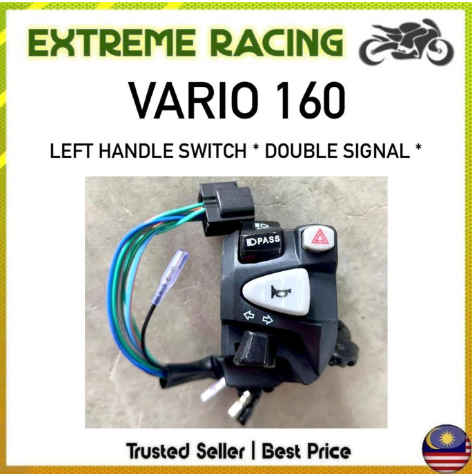 Handle Switch - LH Left Kiri - Handel Suis Suiz Double Signal Button ...