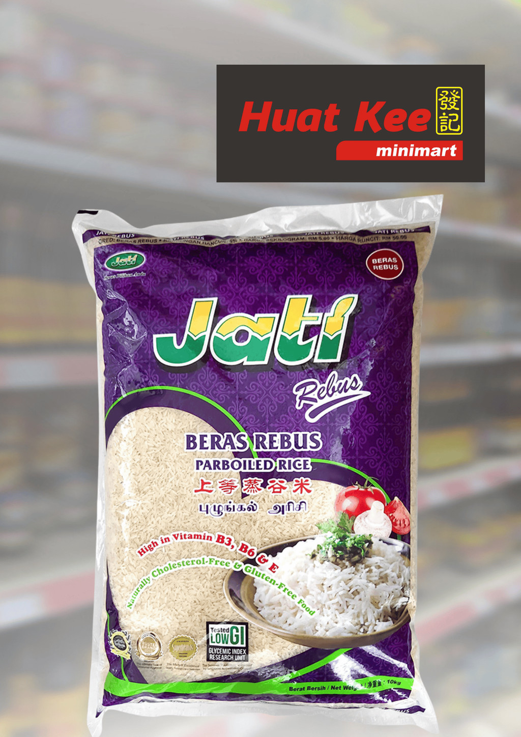 Jati Beras Rebus 5kg Sorted Parboiled Rice (Ready Stock) | Shopee Malaysia
