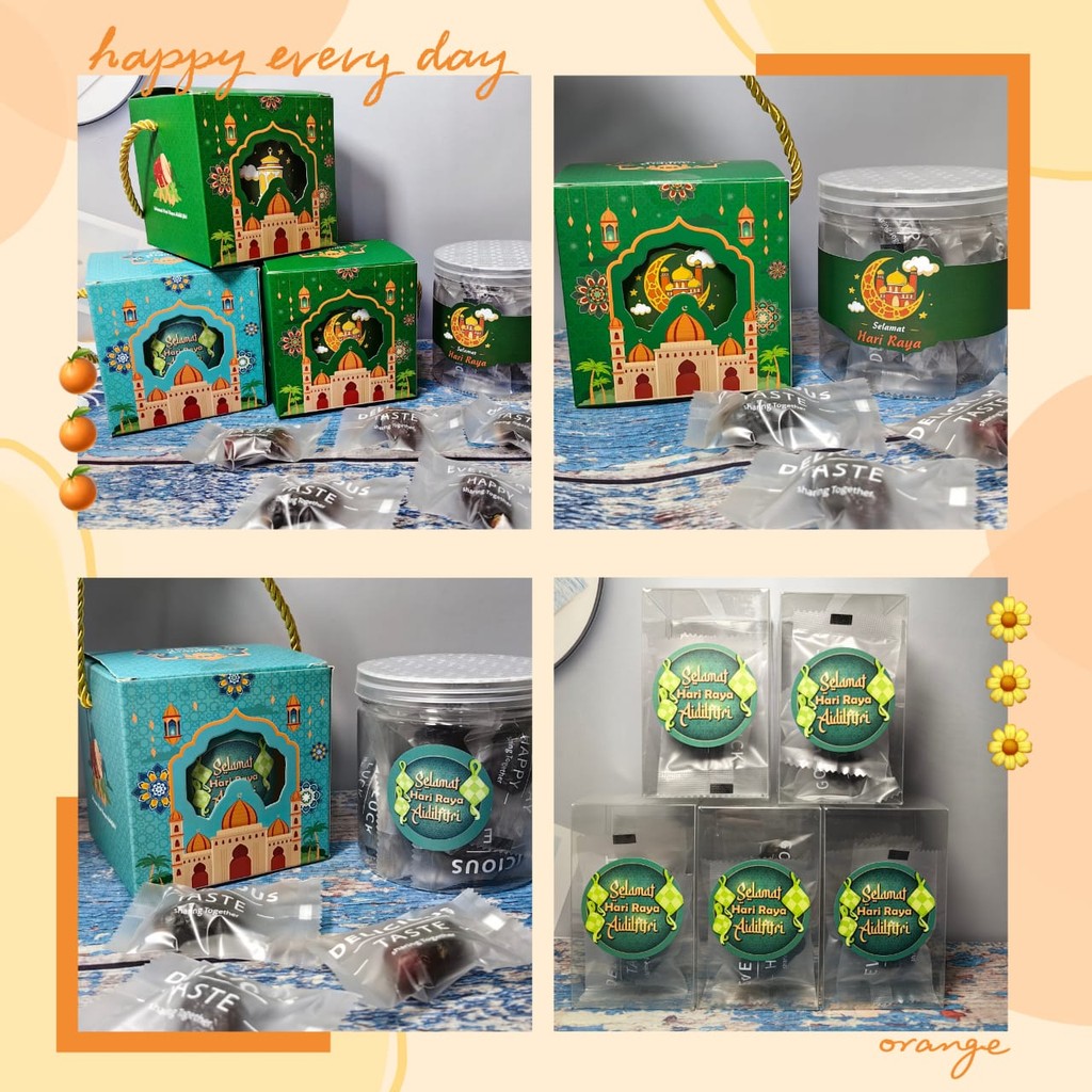 Hari Raya Gift Set Hadiah Raya Corporate Doorgift Set Ramadan Gift Set ...