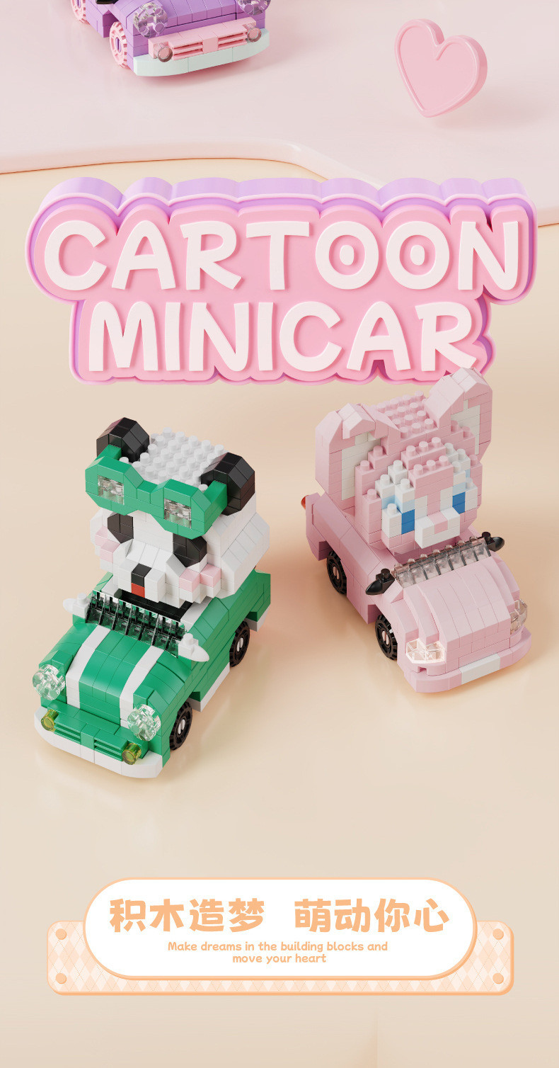 Fashion Sanrio Assembled Model Bricks Karting Kuromi Cinnamoroll Pom ...
