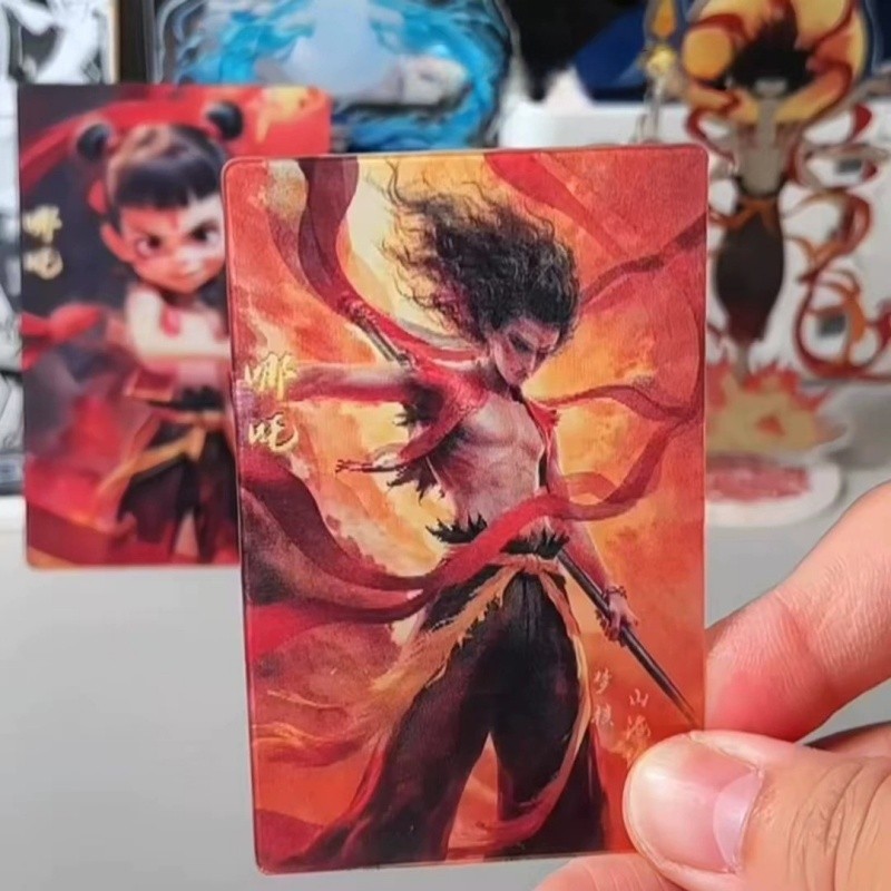 Nezha Ao Bing Grating Card Creative Nezha's Demon Children Roar Around ...