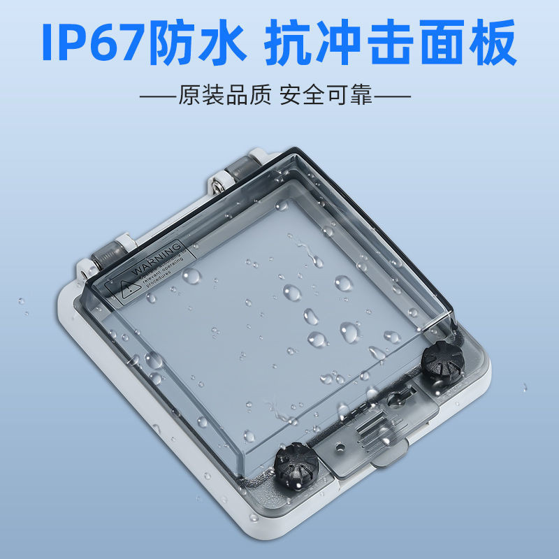 Transparent Window Outdoor Hollow Circuit Breaker Distribution Box ...