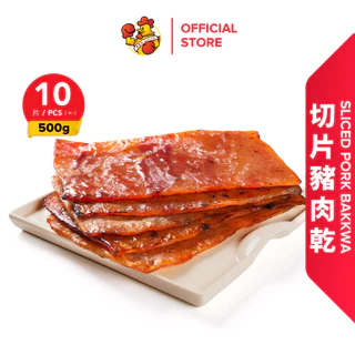 Oloiya 我来也 Official Online, January 2026 | Shopee Malaysia