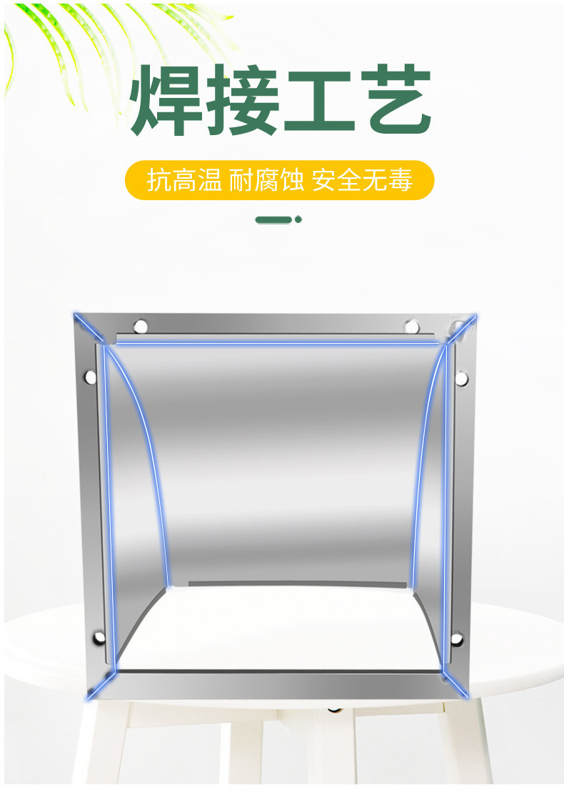 304 Stainless Steel Exterior Wall Windproof Cover Rainproof Cover ...