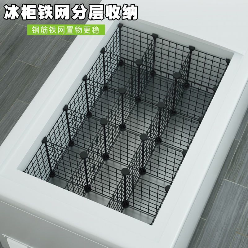 Freezer Partitions, Seafood Freezer Storage Compartments, Freezer Inner ...