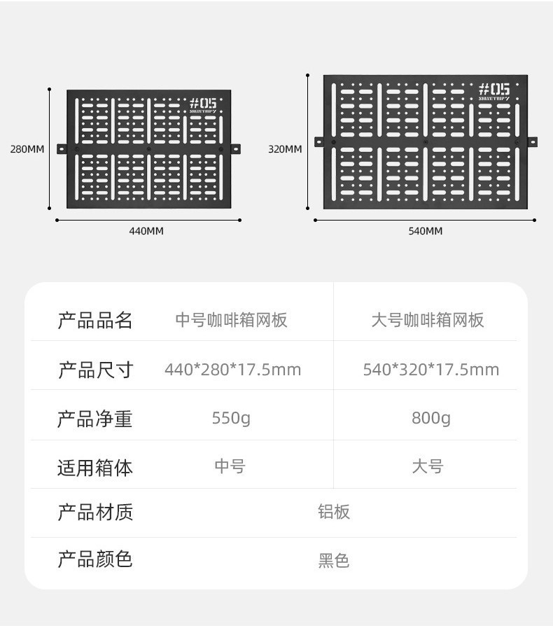 Shinetrip Alloy Box 44L 72L IGT Box Aluminum Case Lightweight Modular ...