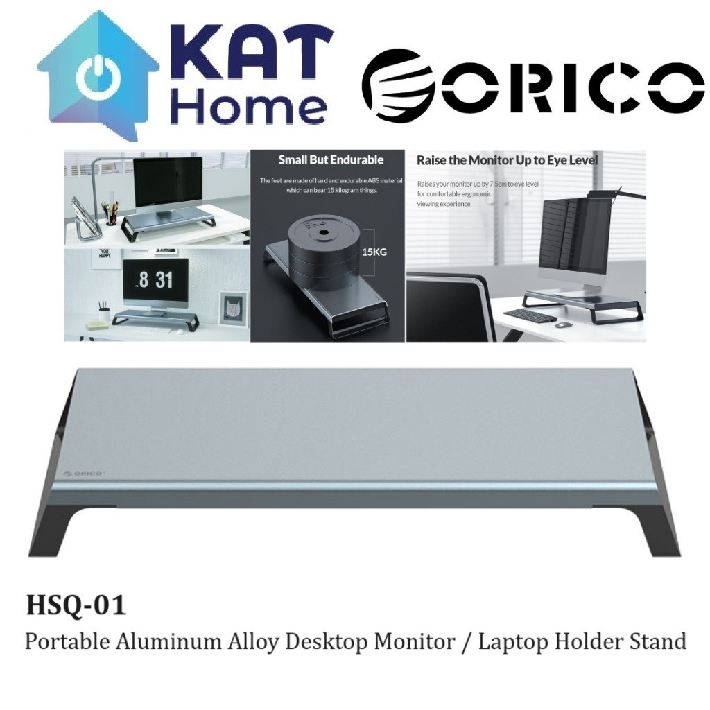 ORICO HSQ-01 PORTABLE ALUMINUM ALLOY MONITOR / LAPTOP / COMPUTER STAND UNIVERSAL METAL DESK ...