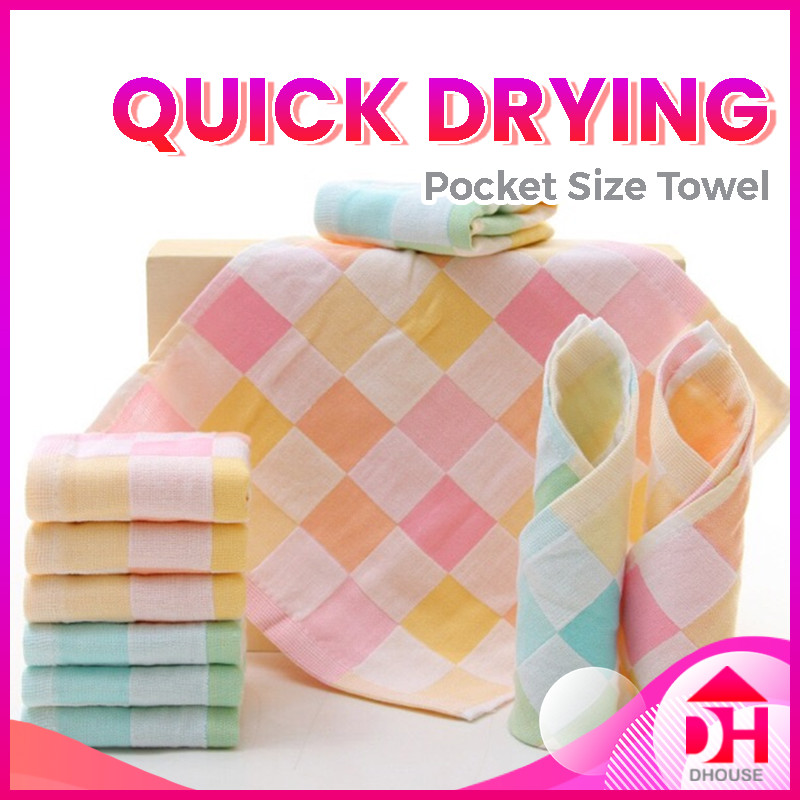 Pocket Size Soft Skin Gentle Newborn Various Pastel Shades Squared ...