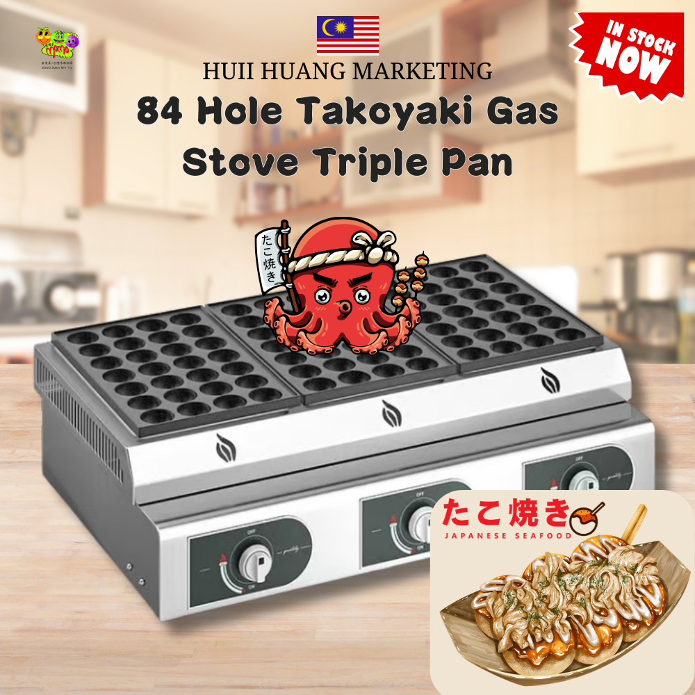 Takoyaki Gas Machine Triple Head Takoyaki Maker Cooker Octopus Ball ...