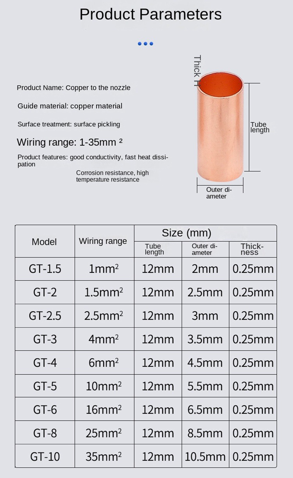 Copper Connecting Pipe GT small copper tube Cable intermediate joint cold pressed Wire crimping ...