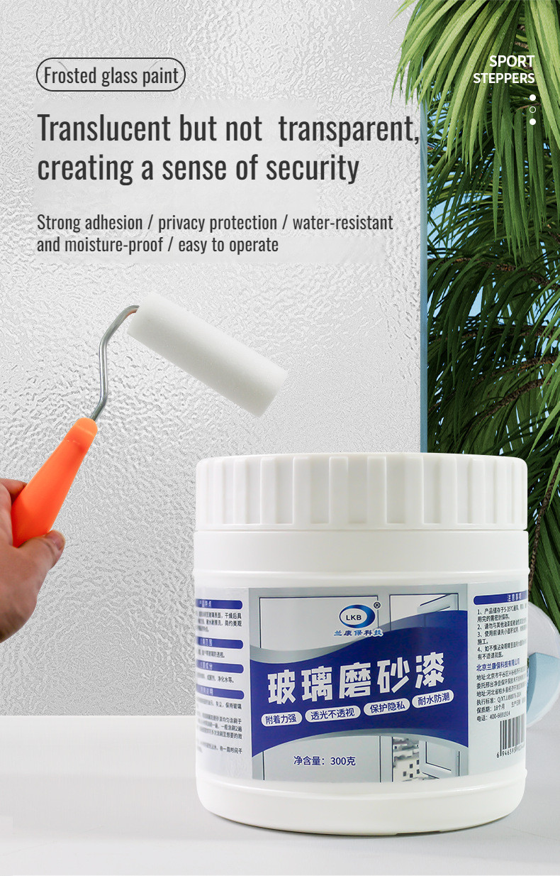 Glass Frosting Paint Bathroom Window Blackout Sunscreen Art Paint ...