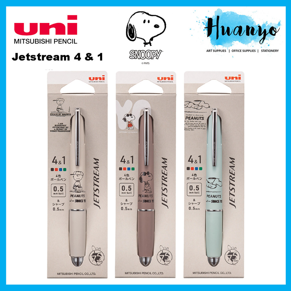Uni Jetstream Peanuts Snoopy 4 in 1 Multi Ink Ball pen & Mechanical ...