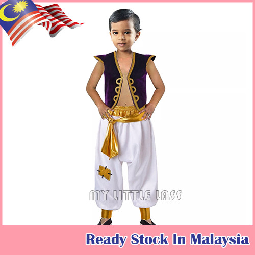 MYLITTLELASS Aladdin and the Magic Lamp Cosplay Costume Outfits Dress ...