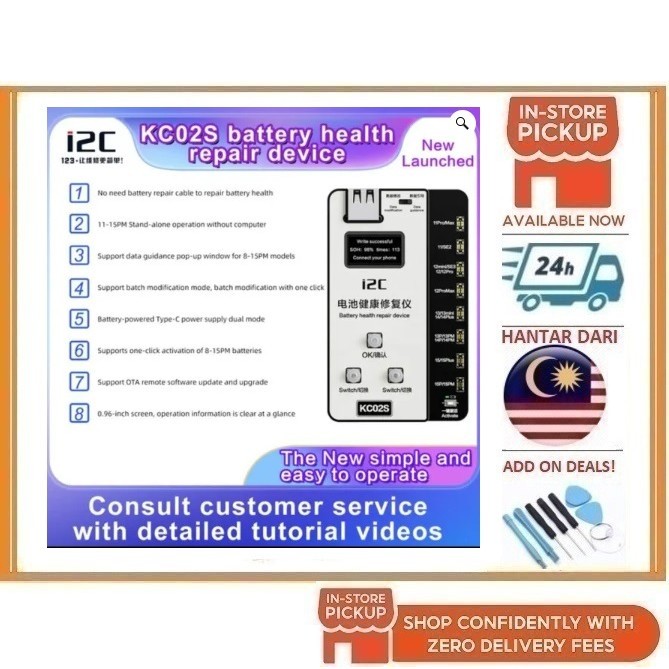 BSS I2C KC02S Battery Health Recovery Device Activation Instrument ...